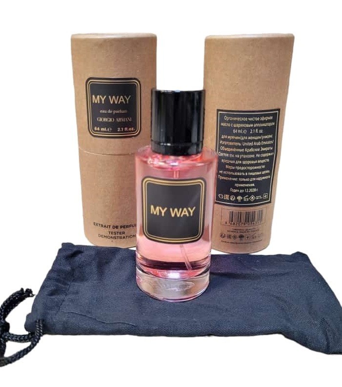 Тестер 64 мл Giorgio Armani My Way (Туба) купить в интернет-магазине ...